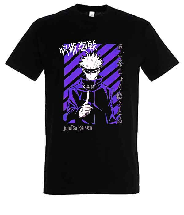 ANIME :: JUJUTSU KAISEN :: Gojo Satoru-1572B - t-shirt